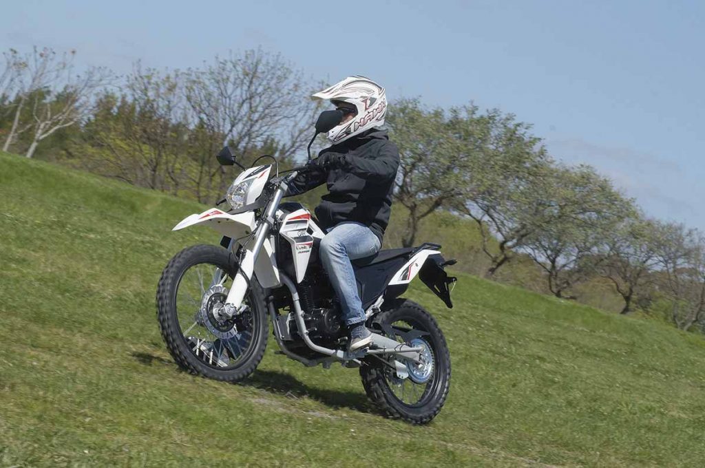 Guerrero GXR 250 » La Moto