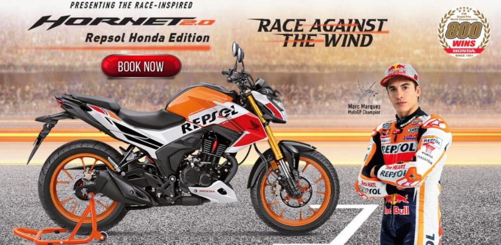 Honda: Así es la nueva edición de la Repsol
