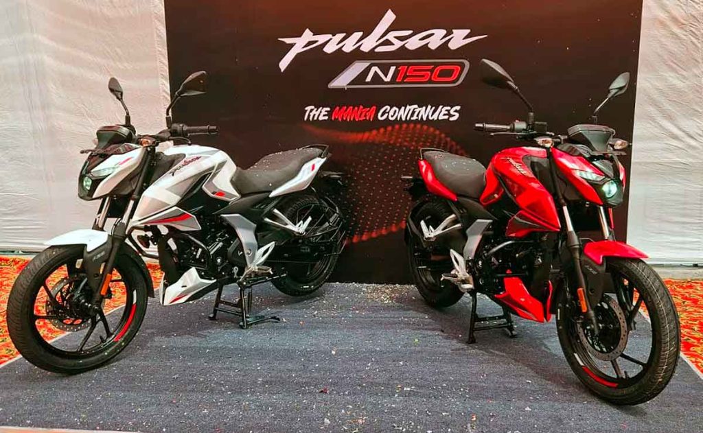 ¿Qué tienen de nuevo las Bajaj Pulsar N150 y N160?
